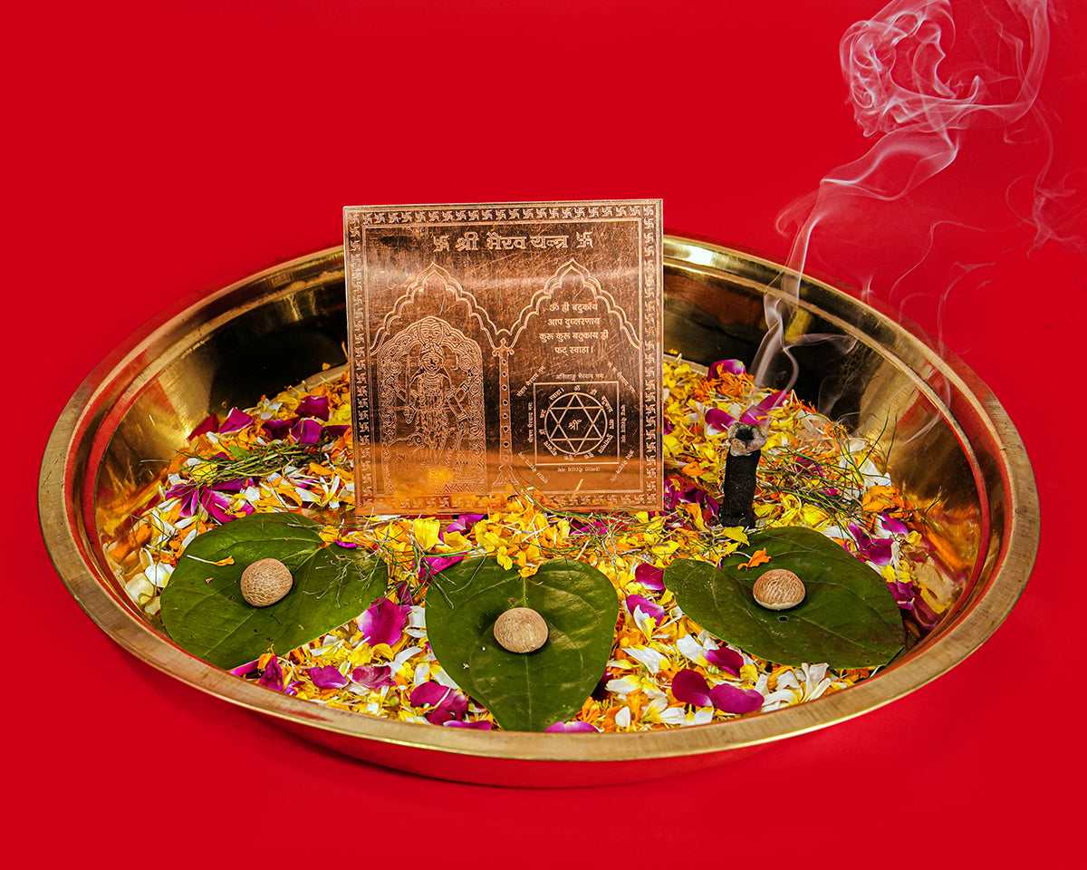 Batuk Bhairav Yantra – Abhimantrit DevDham